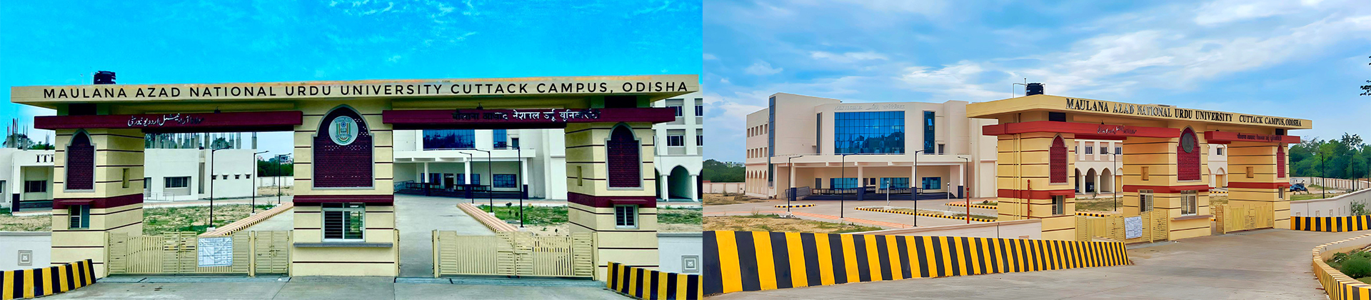 Polytechnic Cuttack | MANUU