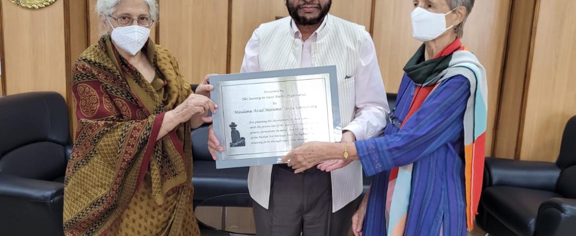 | Maulana Azad National Urdu University | MANUU